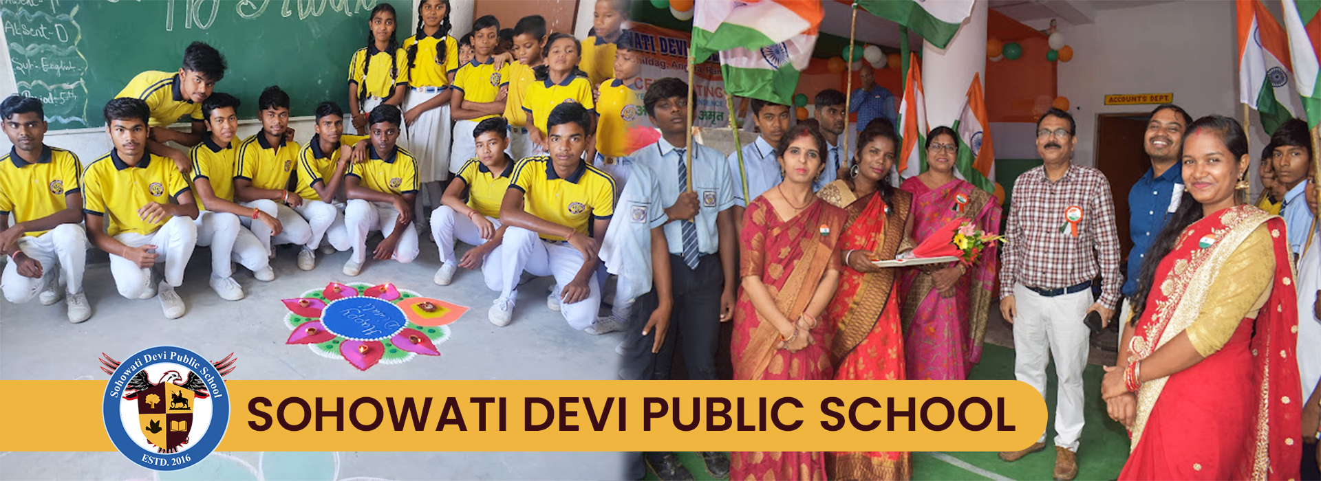 Sohowati Devi public school