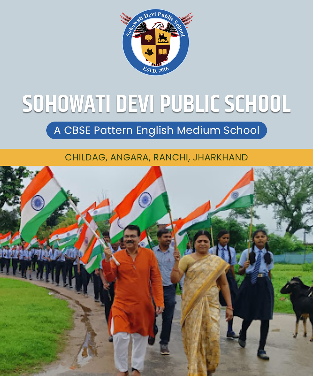 Sohowati Devi public school
